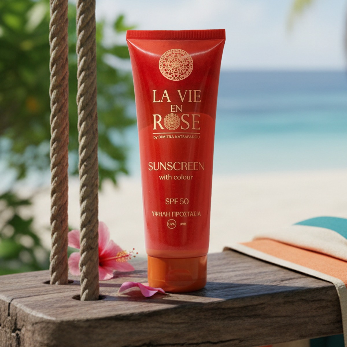 Sunscreen with color SPF 50 100ml - Αντηλιακή κρέμα προσώπου και ...