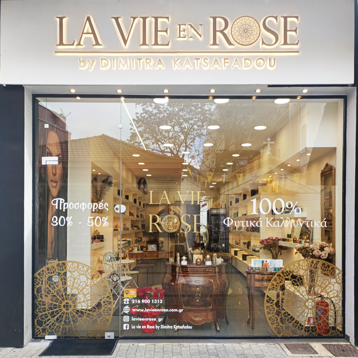 Tripoli Clothing Al Menfi Arrives In Tripoli For The First Time Since