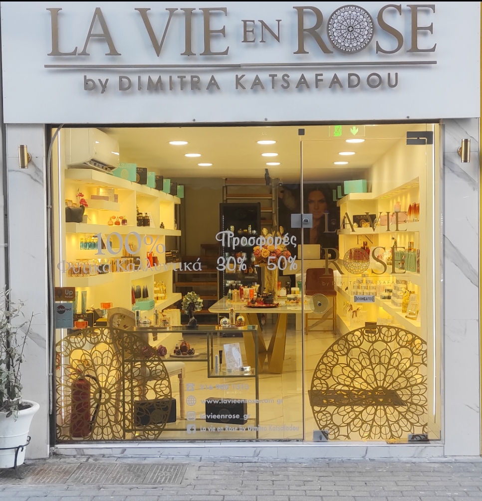 La Vie en Rose | Volos store