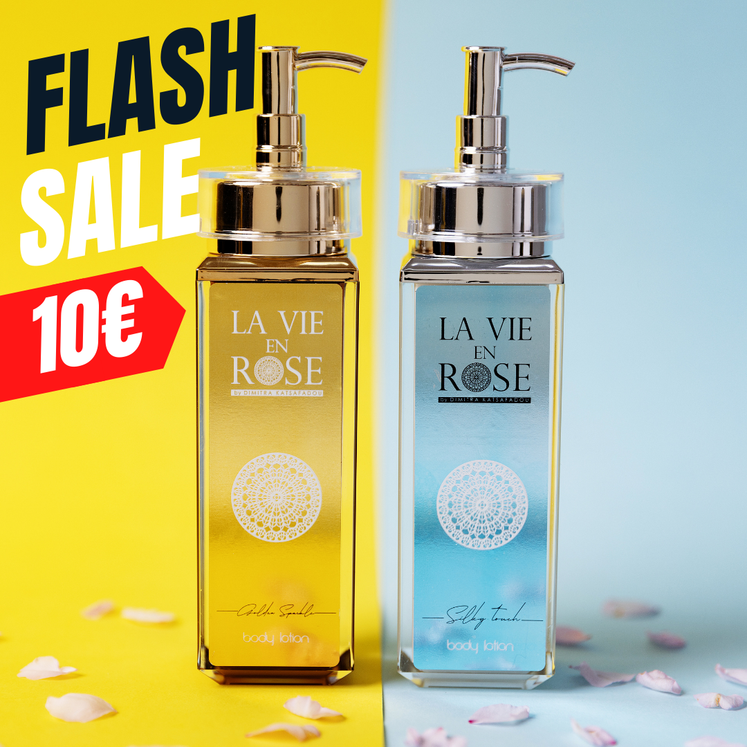 La vie en Rose by Dimitra Katsafadou